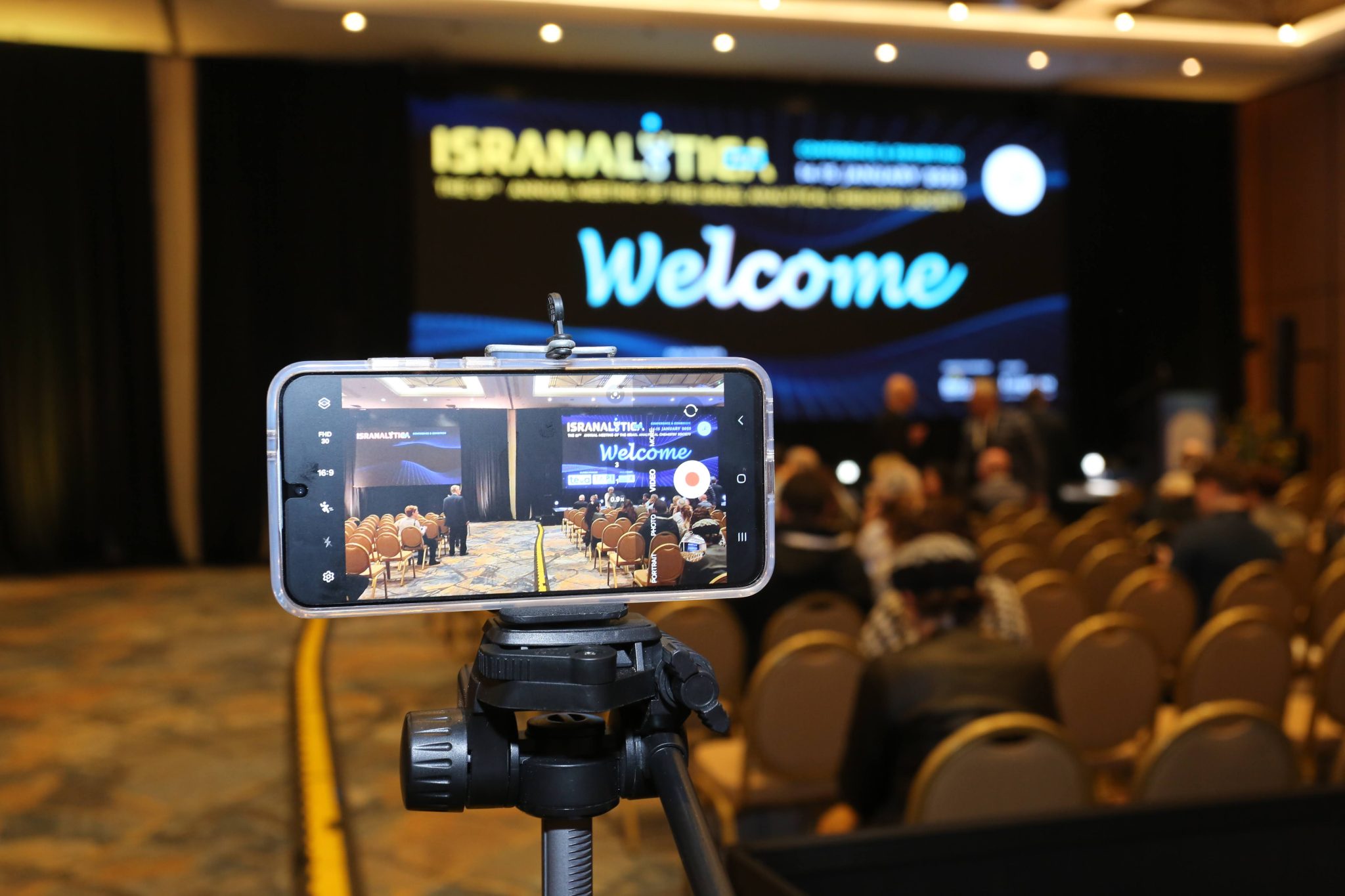 About Us – ISRANALYTICA 2026